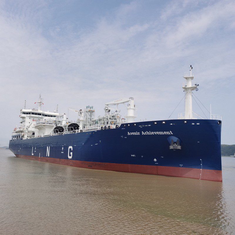 CIMC Enric Delivers another World’s Largest 20,000m3 LNG Carrier and Bunkering Vessel | World ...