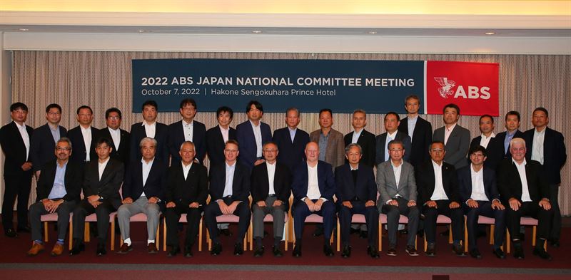 ABS Convenes Japanese Maritime Industry Leaders to Discuss Technology ...