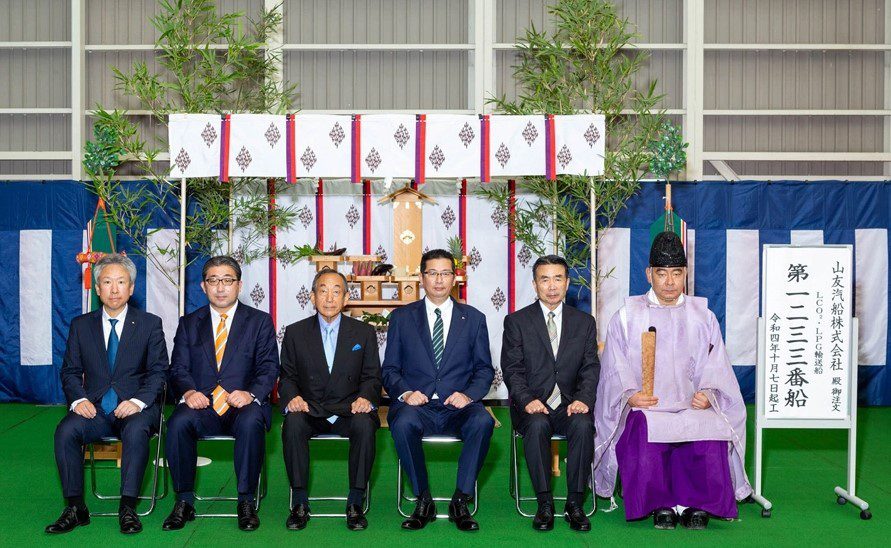 Mitsubishi Shipbuilding breaks ground on LCO2 demonstration ship ...