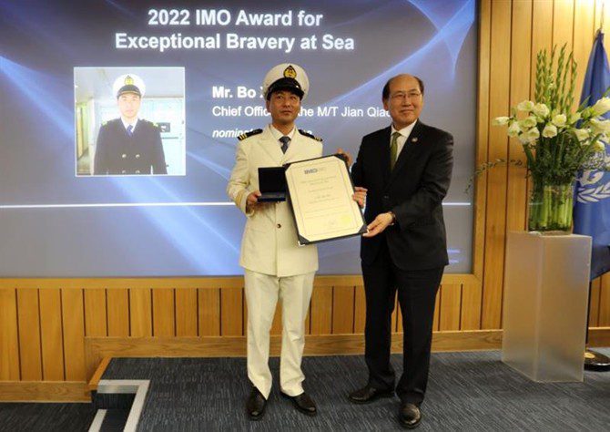 Chinese chief officer Bo Xu receives 2022 IMO Bravery Award | World ...