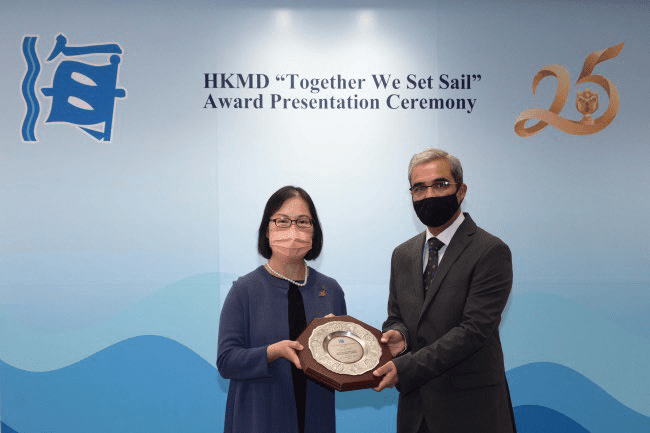Marine Department honours outstanding shipping companies in "Together ...