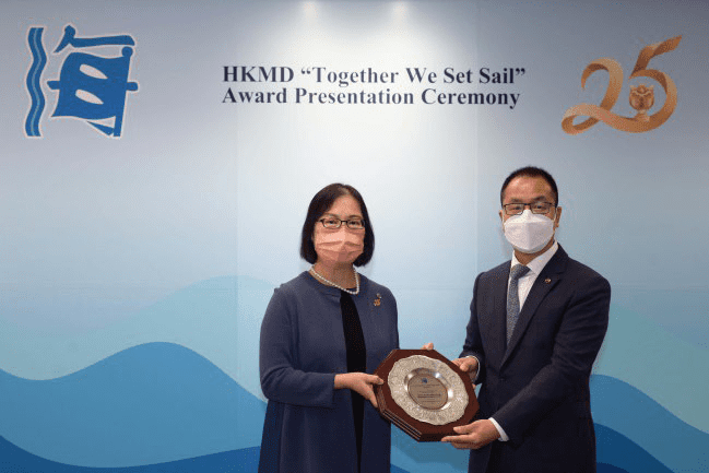 Marine Department honours outstanding shipping companies in "Together ...