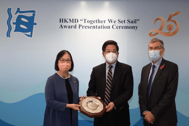 Marine Department honours outstanding shipping companies in "Together ...