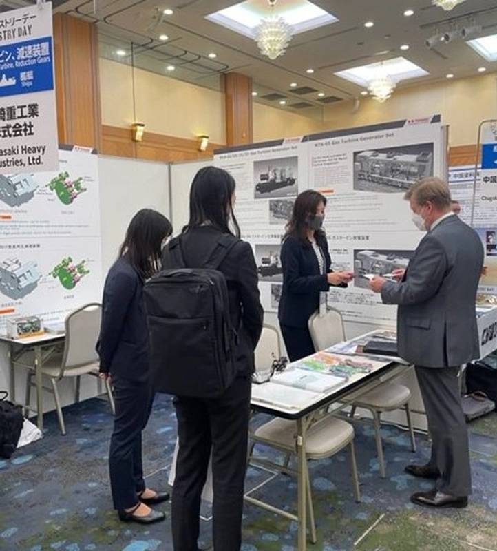 Japan ‘Industry Day’ Highlights Global Defense Partnerships | World ...