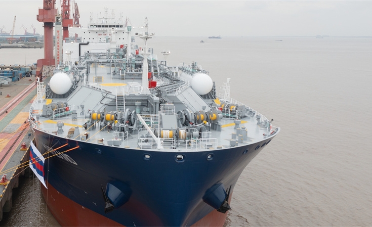 Harzand – World’s largest VLGC named and delivered | World Ports Organization