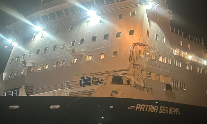 Bulker struck container ship; ro-pax collided with bulker: Marmara sea ...