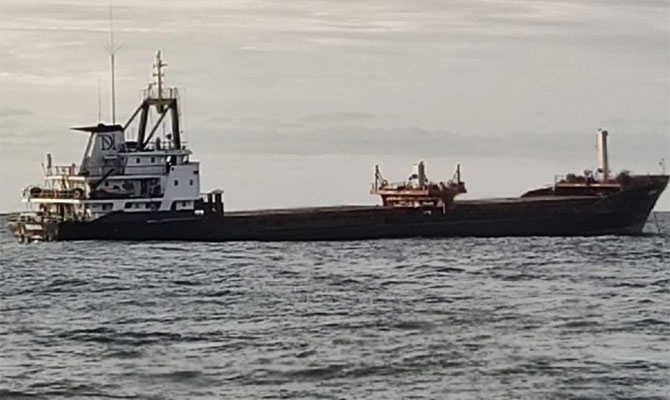 Cargo ship damaged by sea mine explosion at Danube Delta anchorage ...