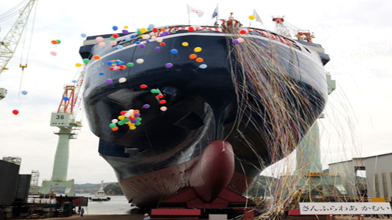 Naming and launching of MOL’s 3rd LNG-fueled ferry | World Ports ...